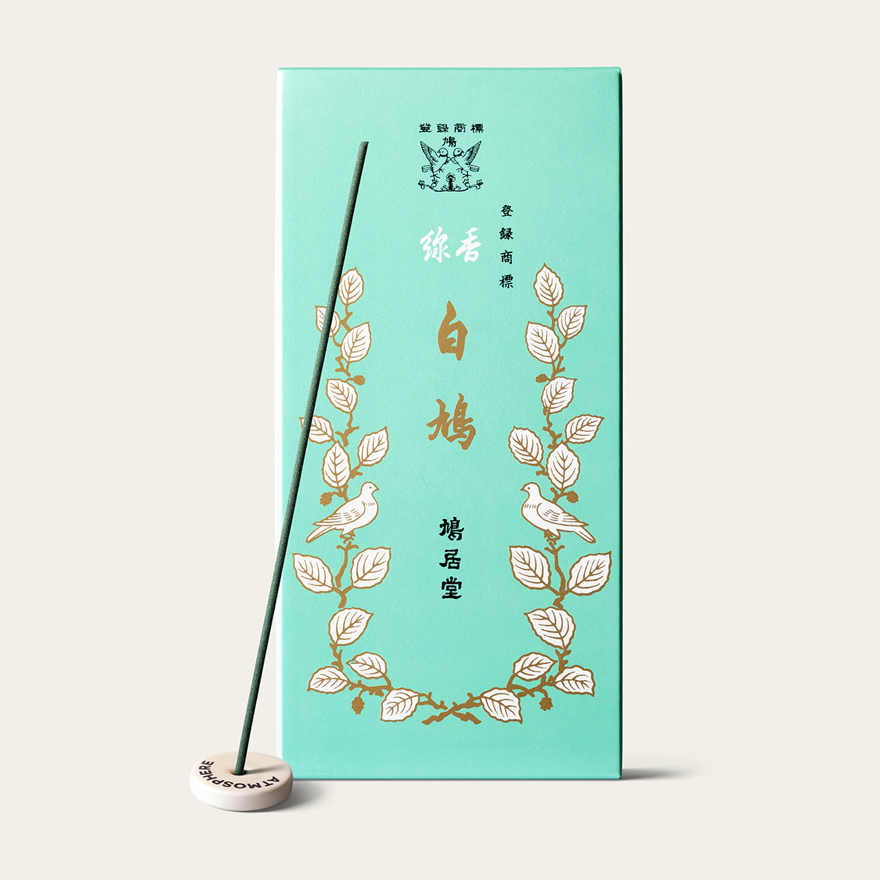 Kyukyodo White Dove · Shirohato | Atmosphere Incense