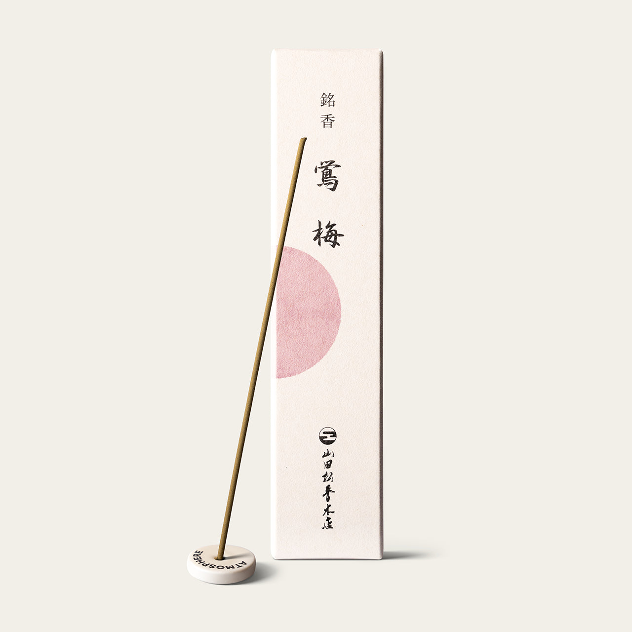 Yamadamatsu Songbird and Blossoms · Obai | Atmosphere Incense